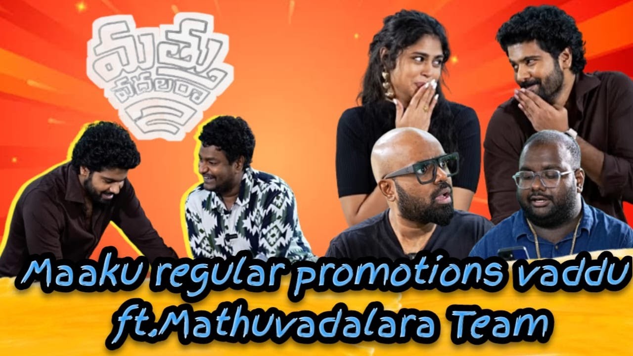 Maaku Regular Promotions vadhu Ft.mathuvadalara 2 Team - YouTube