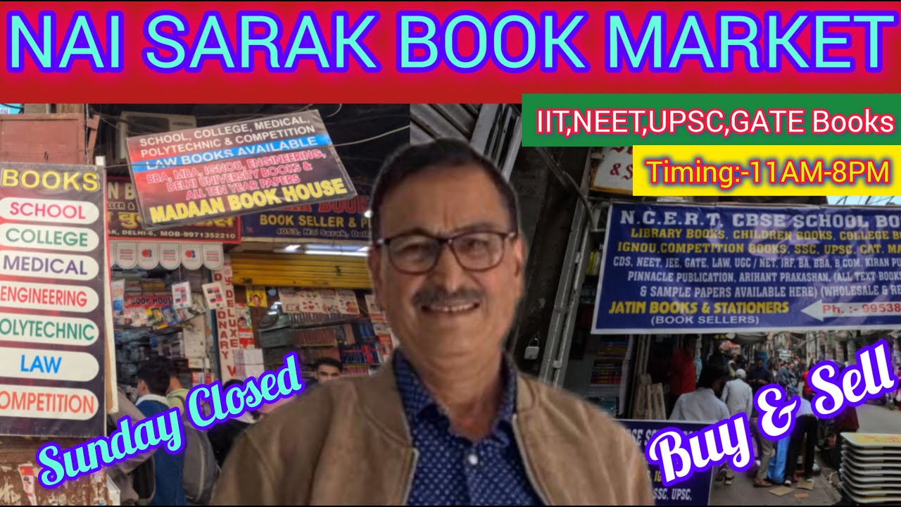 नई सड़क दिल्ली # Nai Sarak Delhi - 110006 - YouTube