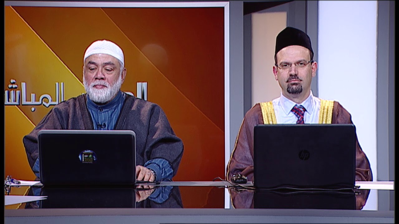 Al-Hiwar-ul-Mubashir- 1st February 2018 - YouTube