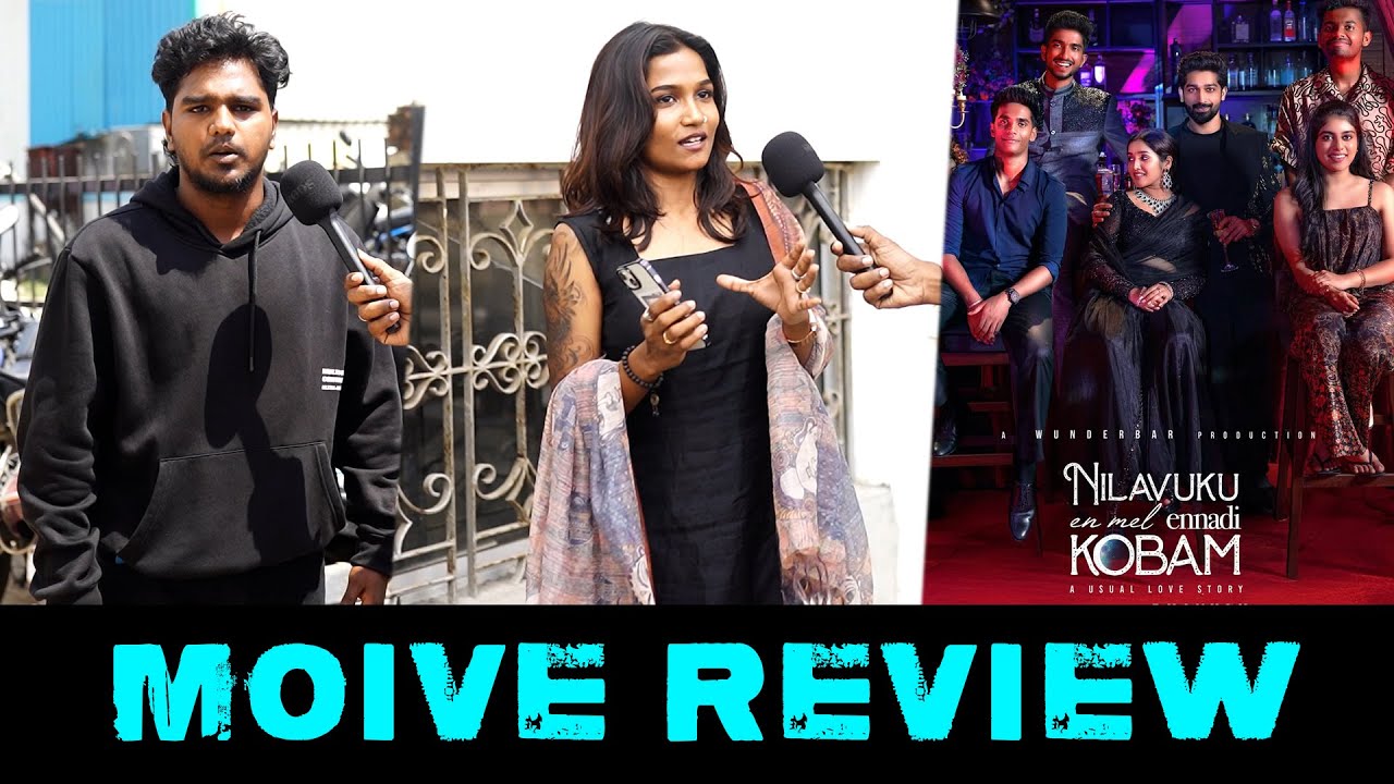 NEEK Public Review | NEEK Movie Review | NEEK Review | Nilavuku En Mel ...