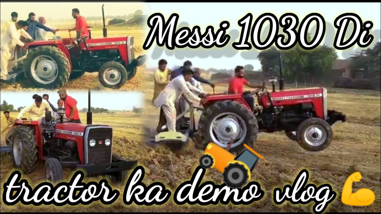 Massey 1030 Di tractor demo मैसी 1030 डीआई ट्रैक्टर डेमो 🚜 - YouTube