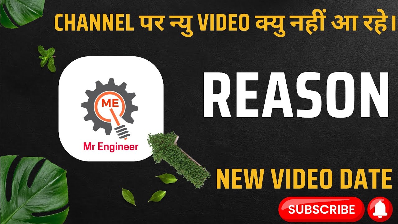 Why I am Not Uploading Video On Channel 😭 | Support Need | New Video Date @Mr_Engineer_7 - YouTube