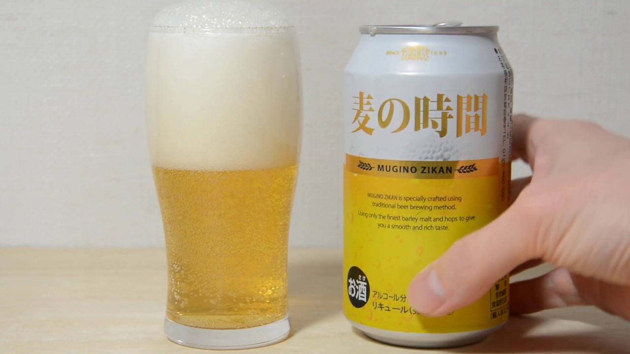 【Low malt beer】Mugino Jikan 発泡酒 麦の時間 - YouTube
