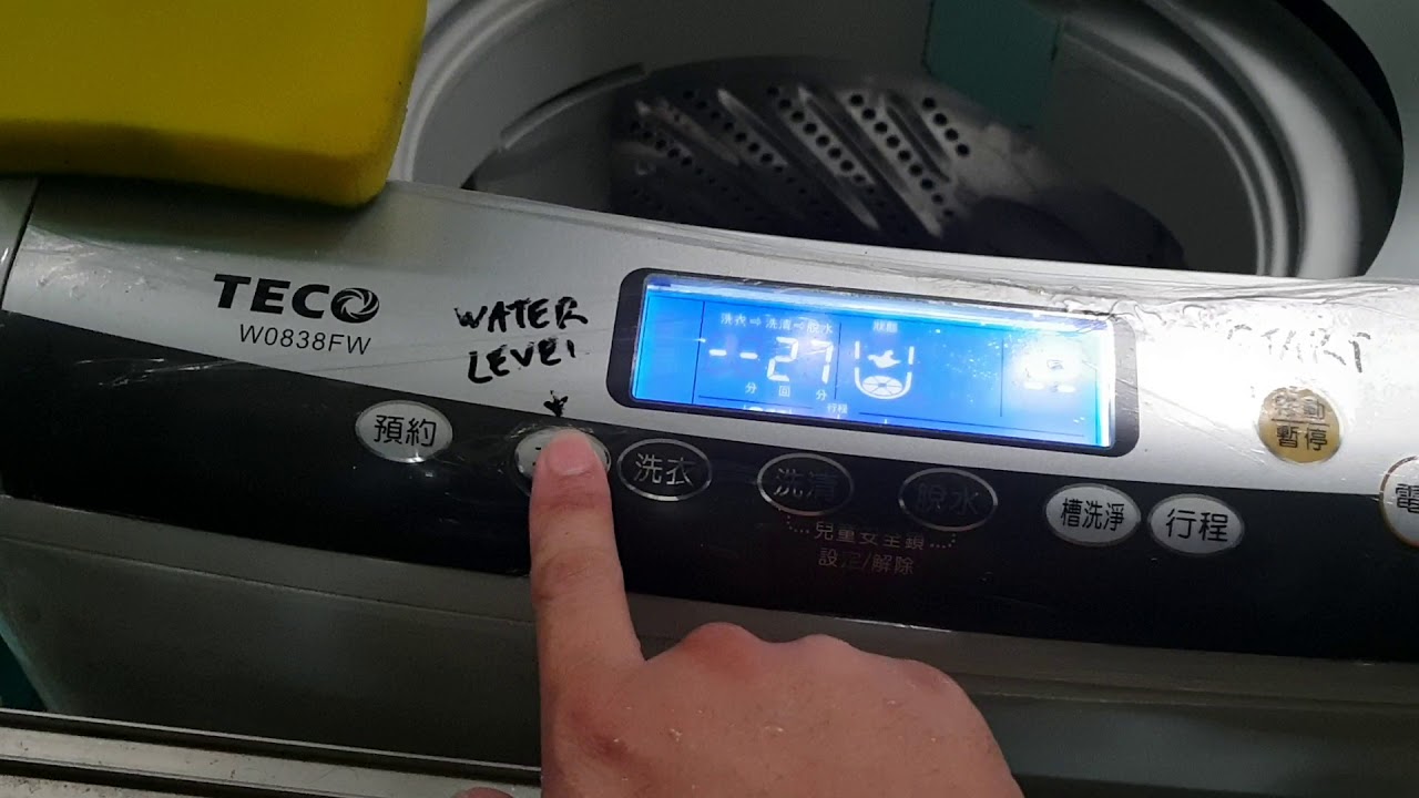 Washing Machine #Teco - YouTube