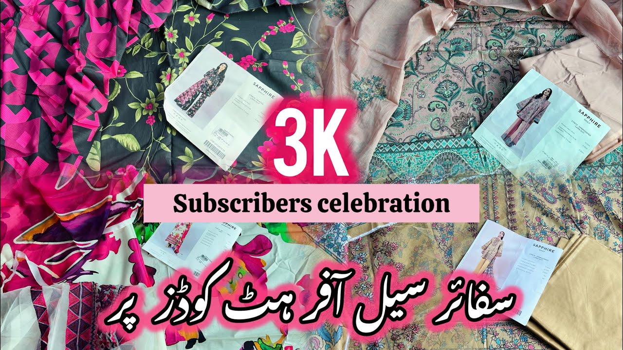 Sapphire discount offers on 3k celebrations || glamour it - YouTube