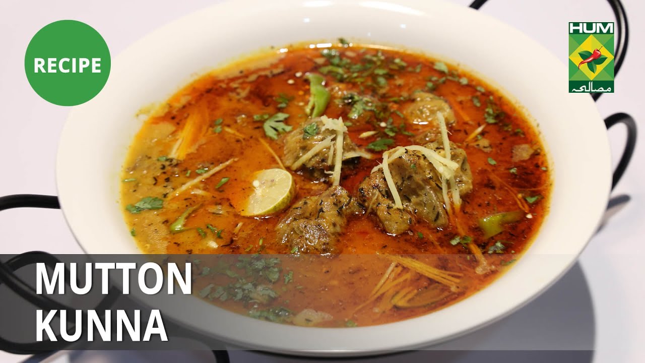 Mutton Kunna Recipe | Tarka | Rida Aftab | Desi Food - YouTube
