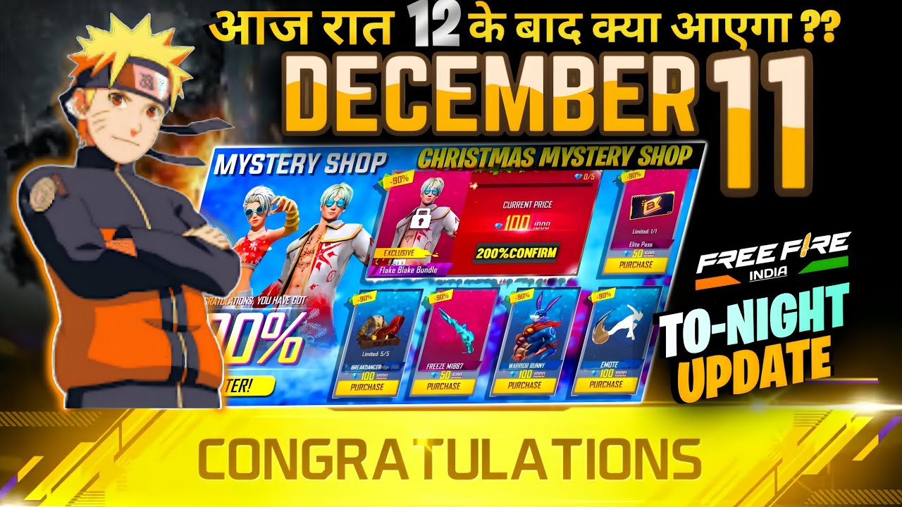 11 December 2024 🔥 FREE FIRE NEW EVENT | UPCOMING UPDATE IN FREE FIRE ...