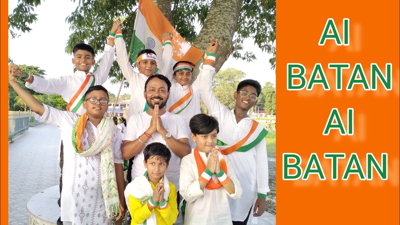 AI BATAN AI BATAN || COVER DANCE || DRISTY DANCE ACADEMY - YouTube