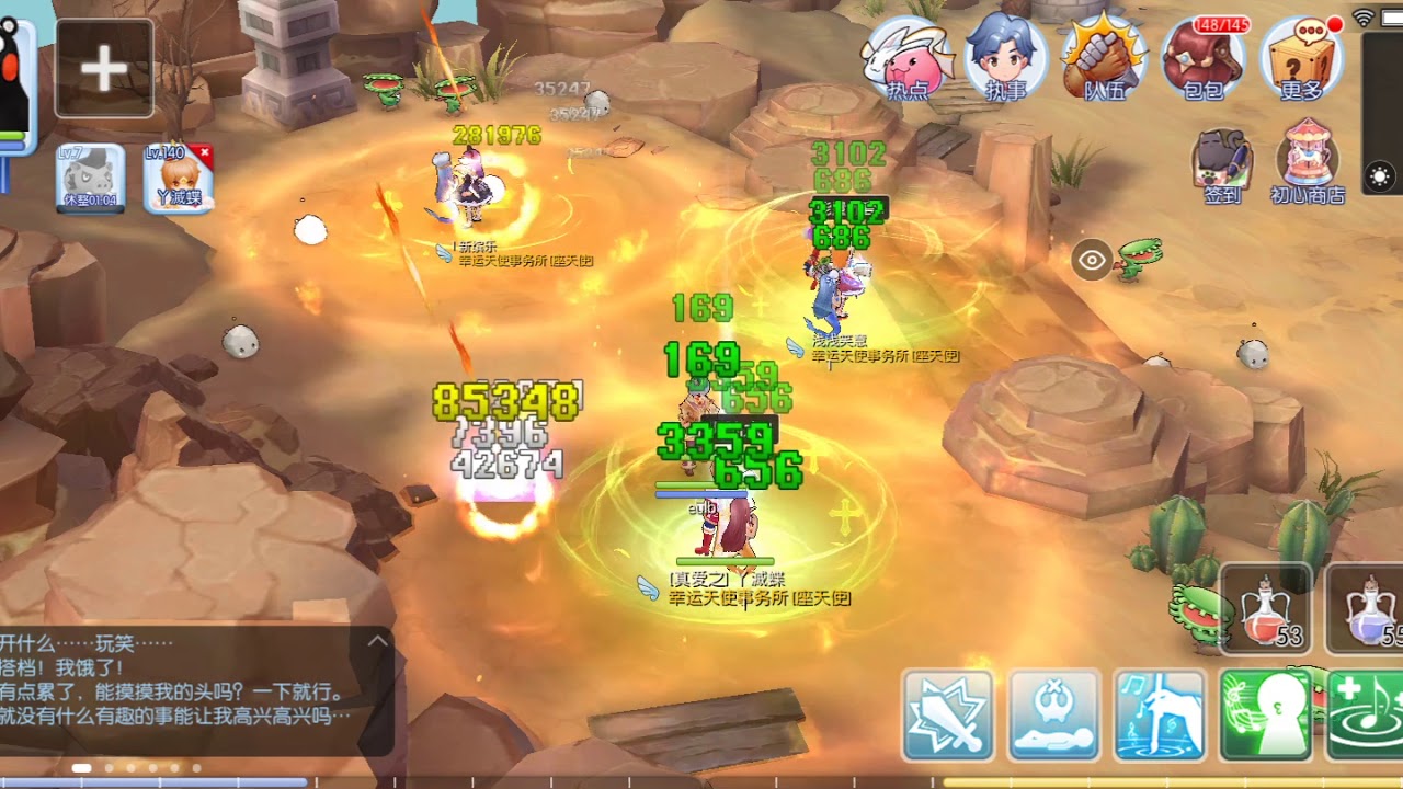 One minute of Stapo spawning - YouTube