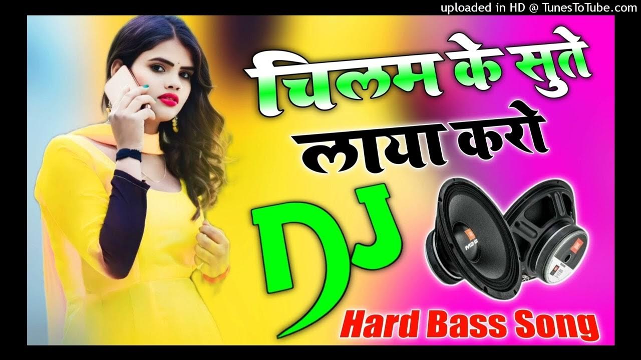 Main Chilam Ke sutte Laya Karu | Dj Remix Song 💞 Instagram Viral Song 💞 Dj Umesh Etawah - YouTube
