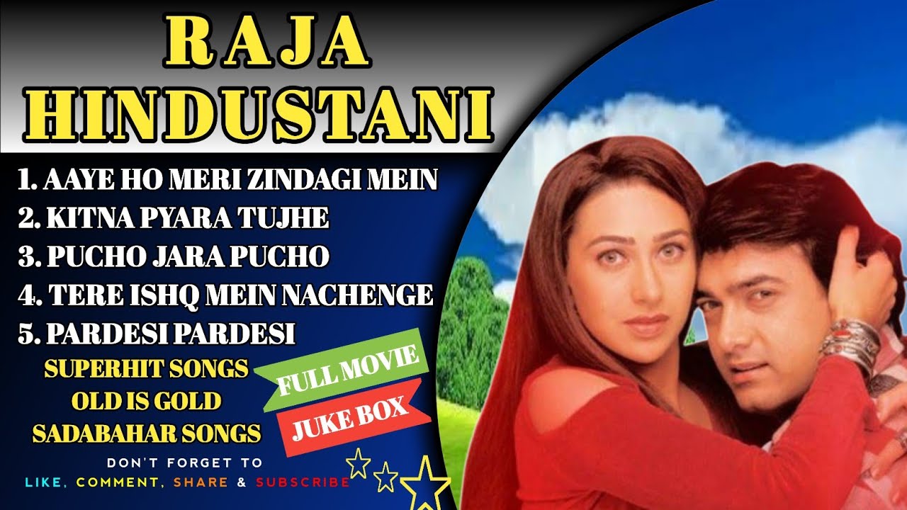 Raja hindustani songs || Raja Hindustani Song Video || Raja Hindustani ...
