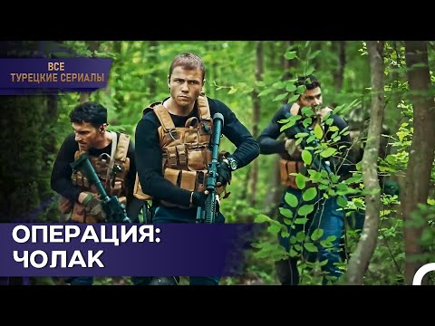 Вот Теперь Тебе Конец | Обещание