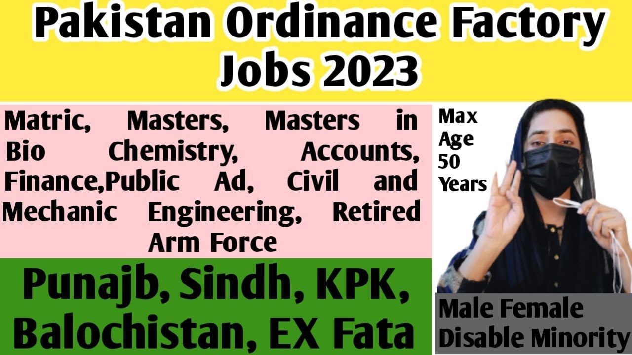 Pakistan Ordinance Factory (POF) Jobs 2023 - POF wah cantt Jobs 2023 ...