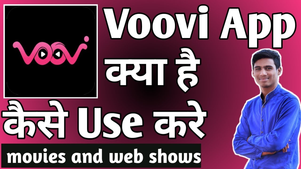 Voovi App Kaise Use Kare ।। how to use voovi app ।। Voovi App - YouTube