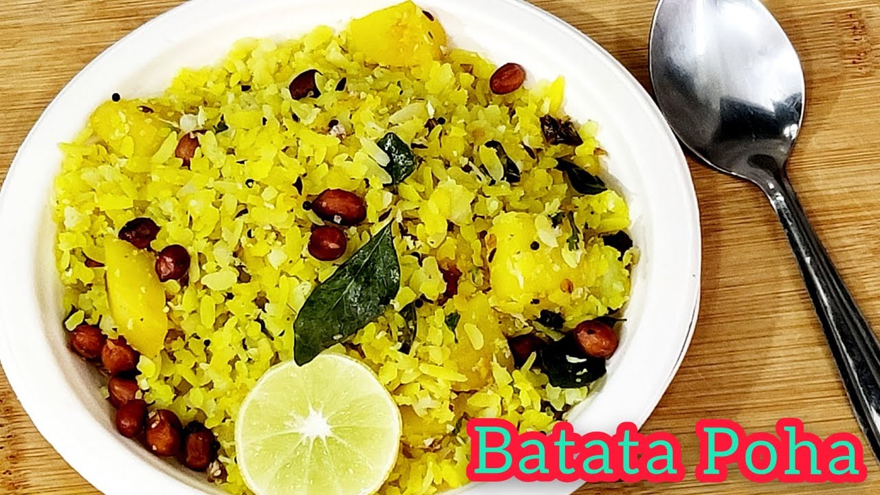 Batata Poha Recipe | बटाटा पोहा बनाने का आसान तरीका | Pohe - YouTube