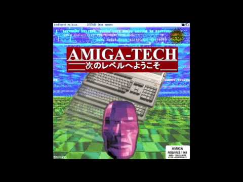 Shima33 : Amiga-Tech [新コンセプト #1]