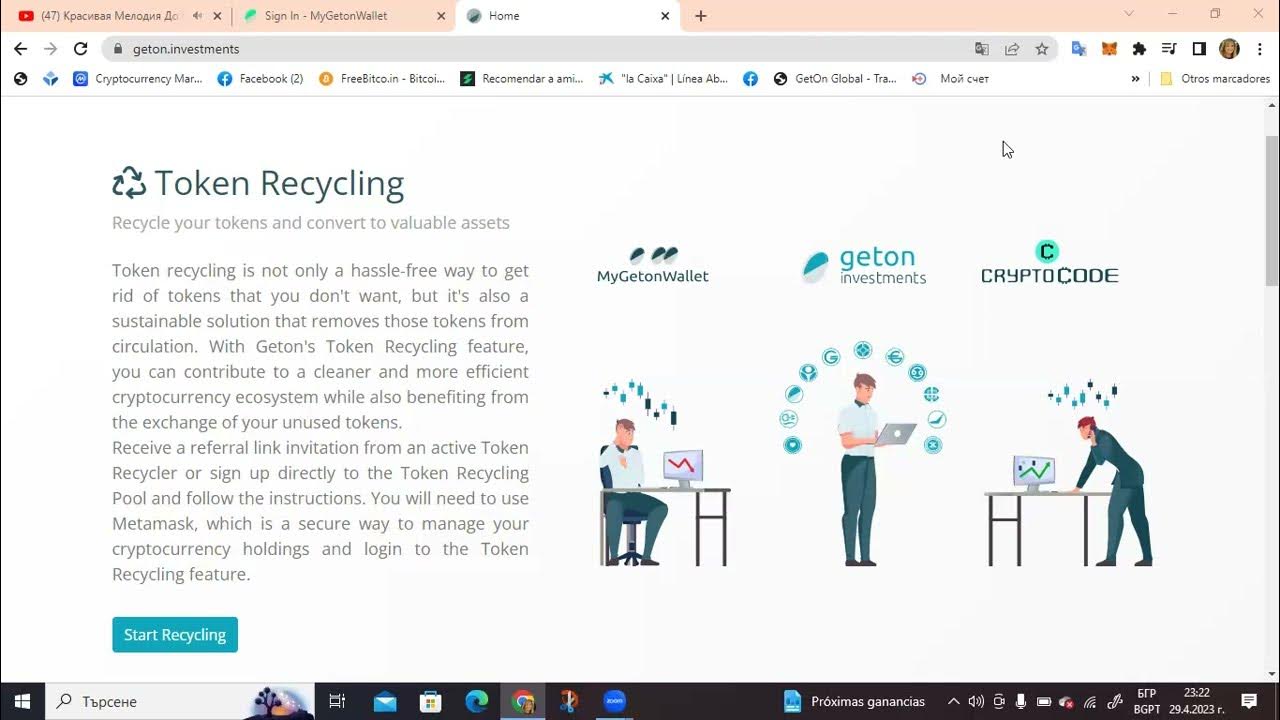 Важна информация за всички участници в ЕКОСИСТЕМАТА на GETON - YouTube