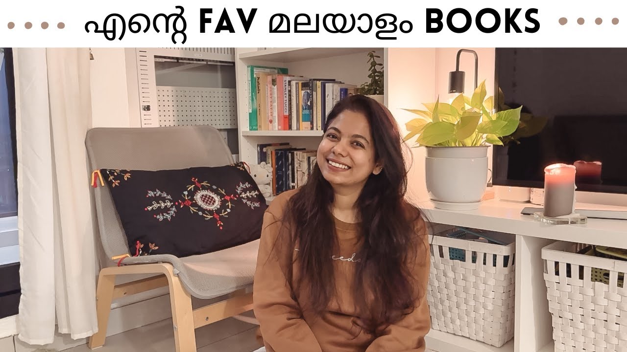 Must Read Malayalam Books 2024 I My Favourite YouTube must-read-malayalam-books-2024-i-my-favourite-youtube
