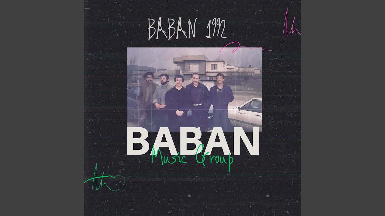 Awa Roim La Daxt - YouTube