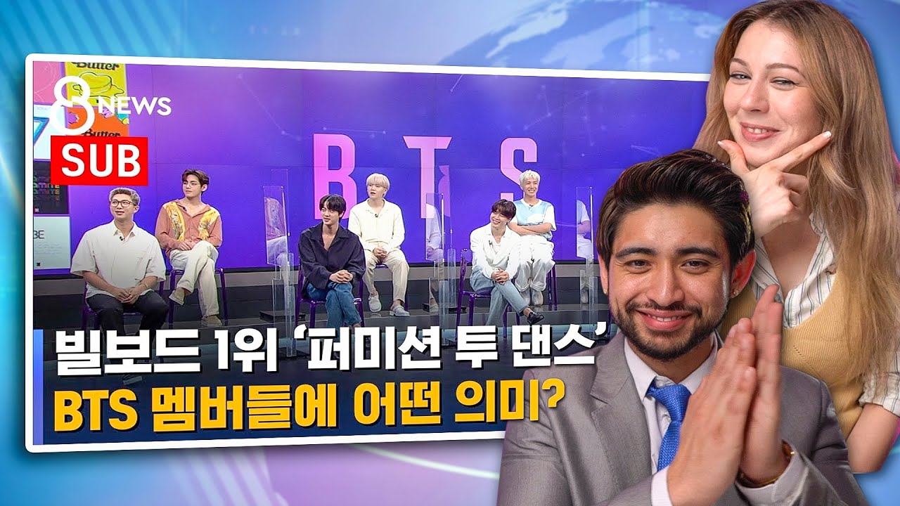 BTS Interview on SBS 8 News + We Made the Korean News! - YouTube