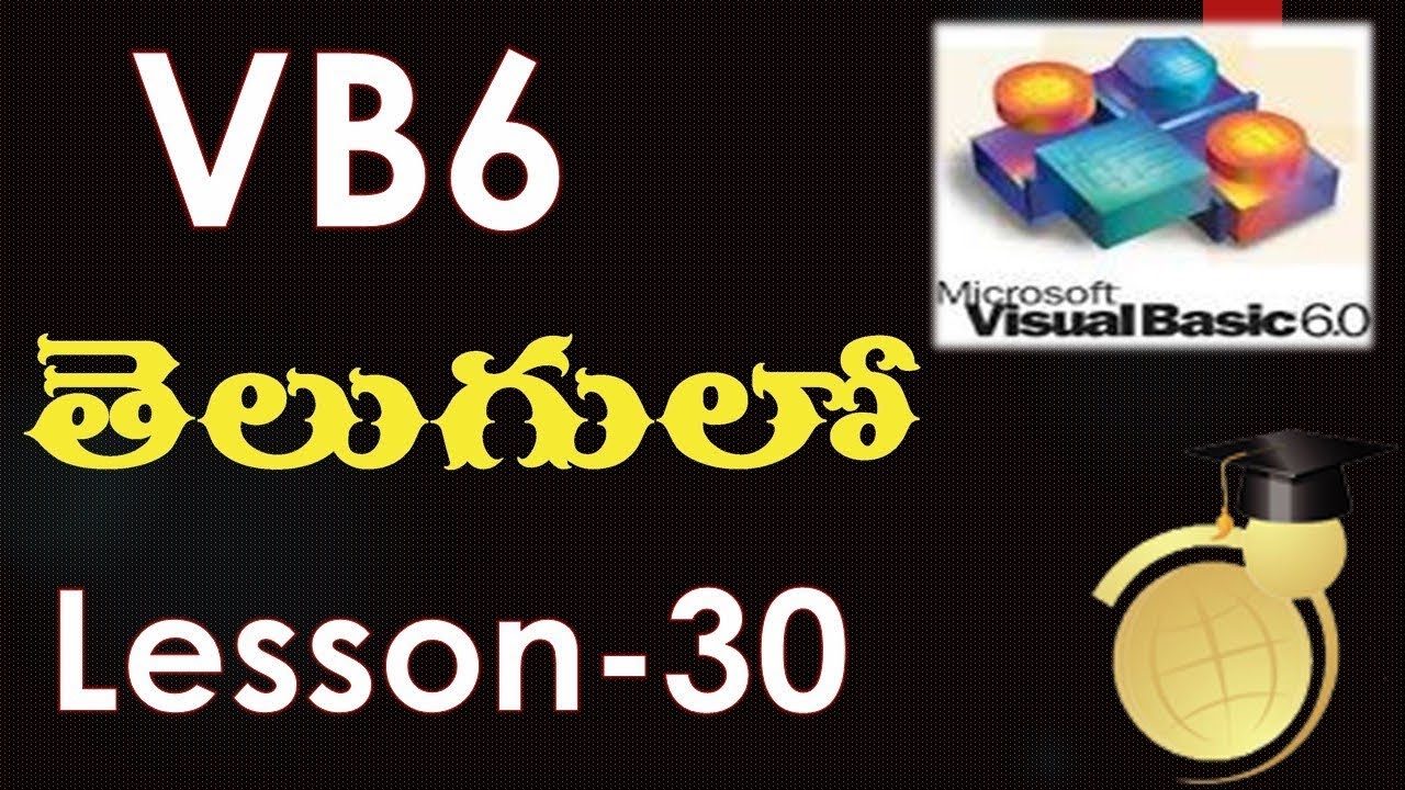 Debugging in VB6 - Telugu-Lesson-30 - YouTube