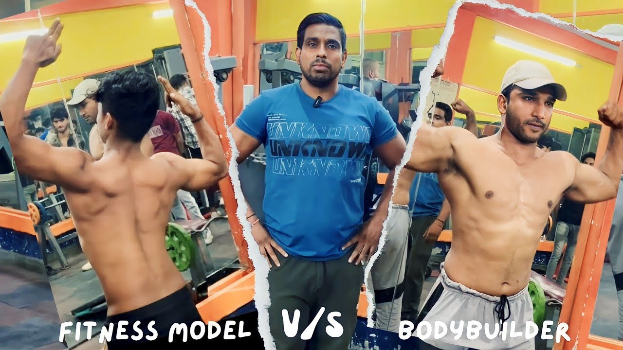 Fitness model v/s Bodybuilder - YouTube