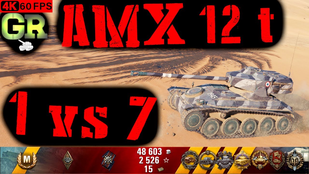 World of Tanks AMX 12 t Replay - 10 Kills 2.5K DMG(Patch 1.4.1) - YouTube