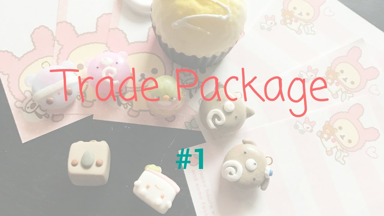 Trade Package Opening #1 - YouTube