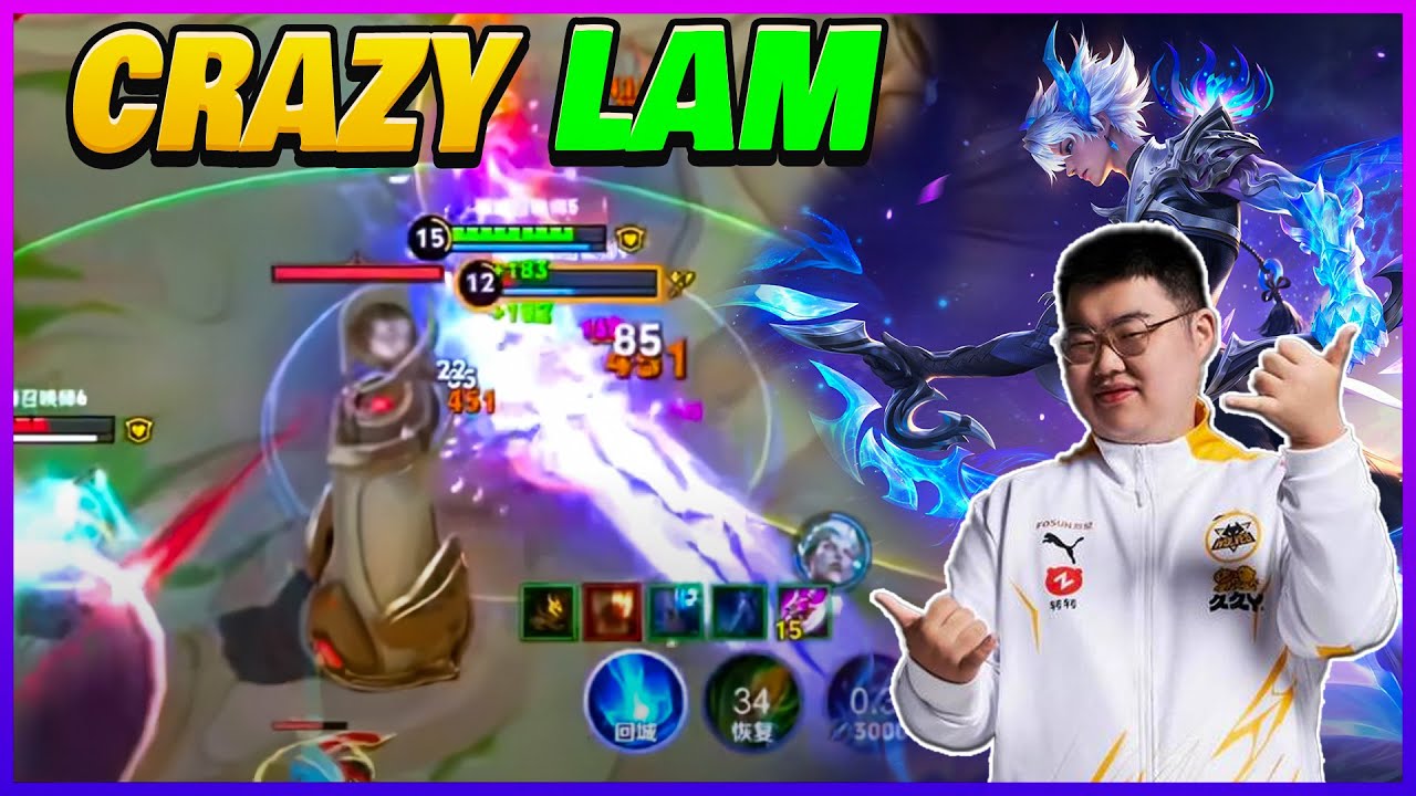 How to Play Lam in Solo Queue? 🤯 Pro Player's Epic Carry - YouTube