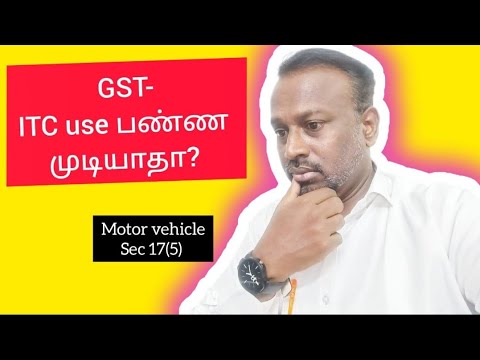 GST-ITC use பண்ண முடியாதா? Car, Bike and Luxury Van - ITC தடை ...