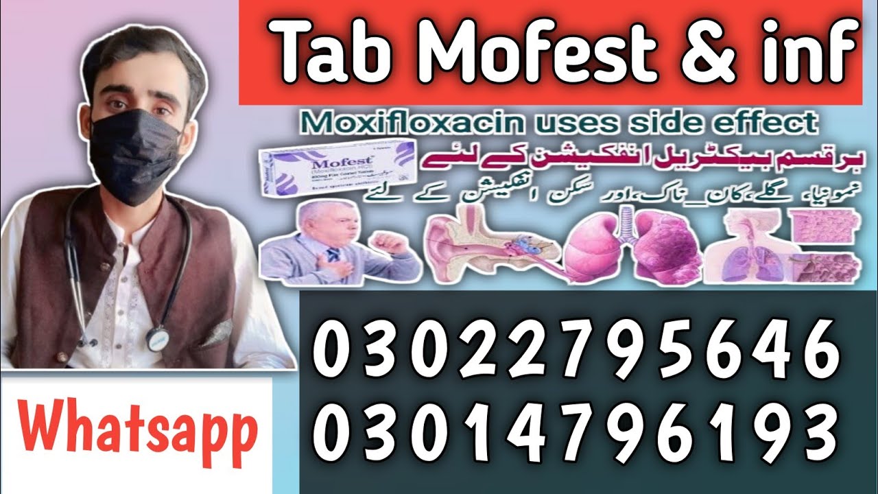 Mofest 400mg Tablets & infusion |Moxifloxiacin | Uses in urdu | # ...