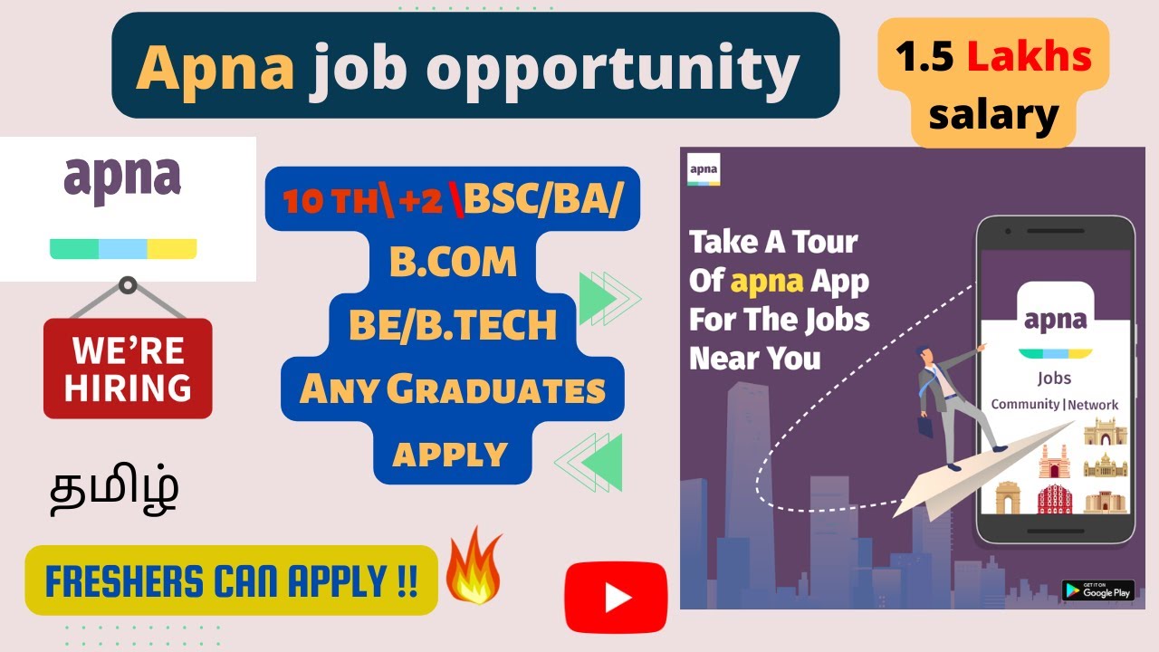 Apna Job Opportunity 🔥 salary 1.5 lakhs ‼️ freshers can apply 💼 good ...