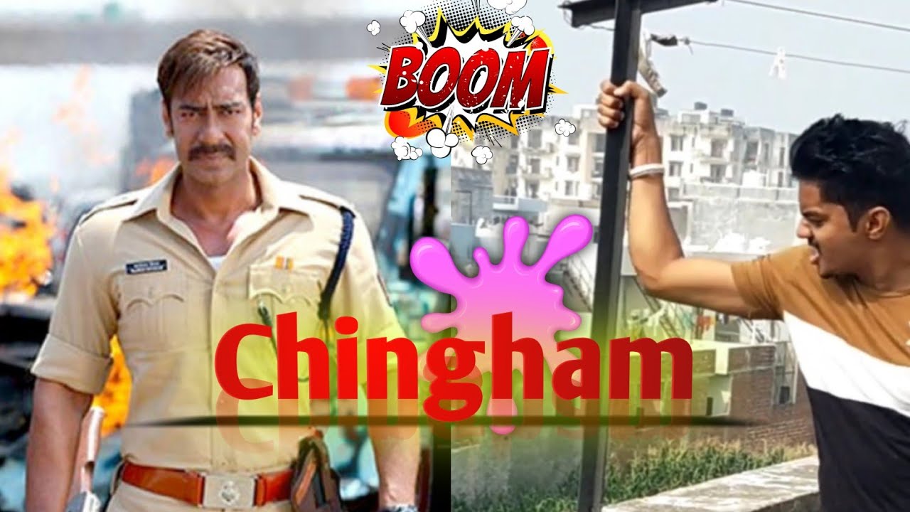 Singham Movie 🐯 || Singham Funny Scene 😂🤣 || Amandk Vlogs - YouTube