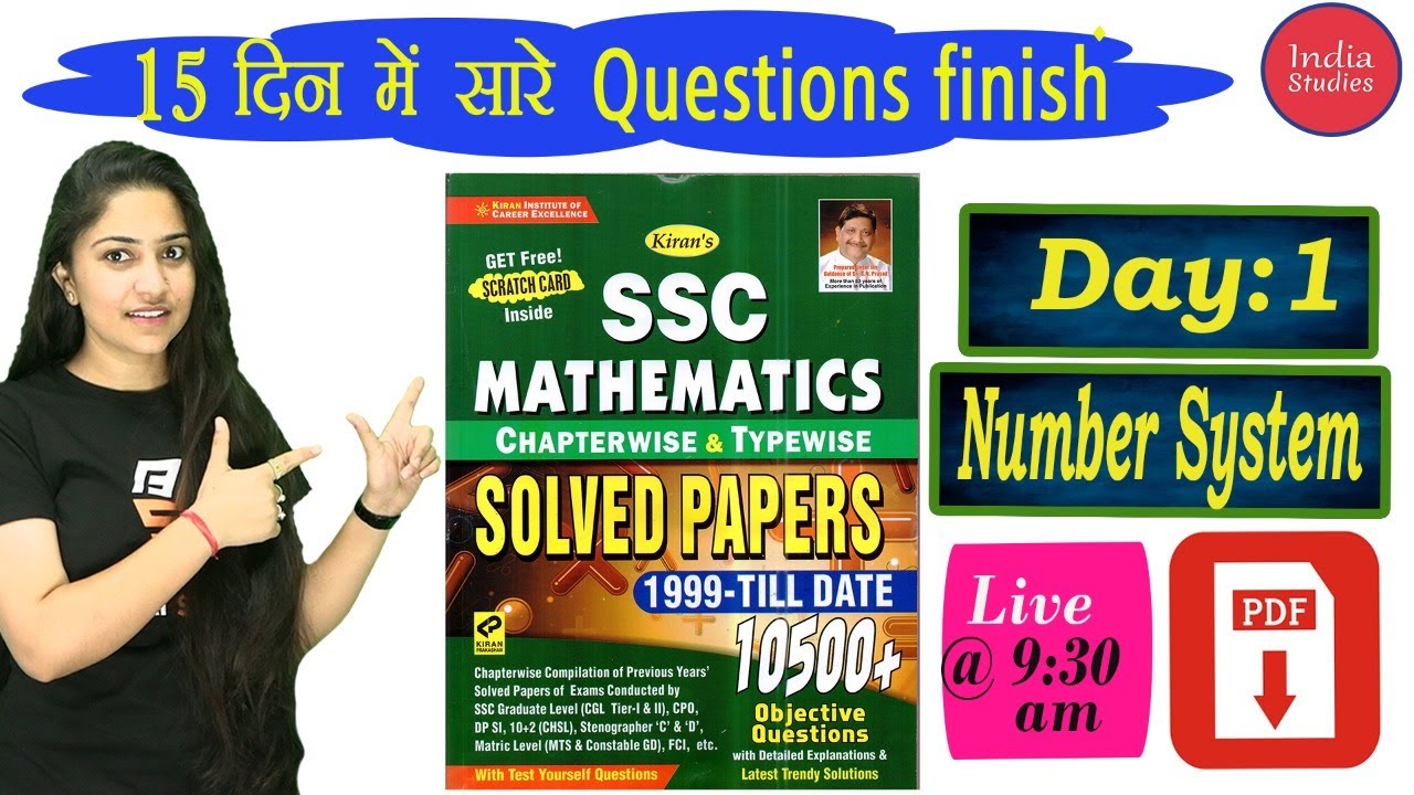 Kiran Book Maths Questions Number System - YouTube