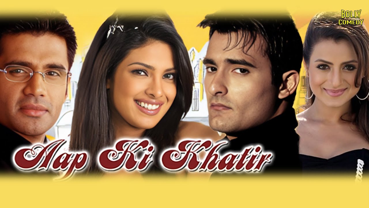 Aap Ki Khatir | Hindi Full Movie | Akshaye Khanna, Priyanka Chopra, Amisha Patel | Hindi Movie ...