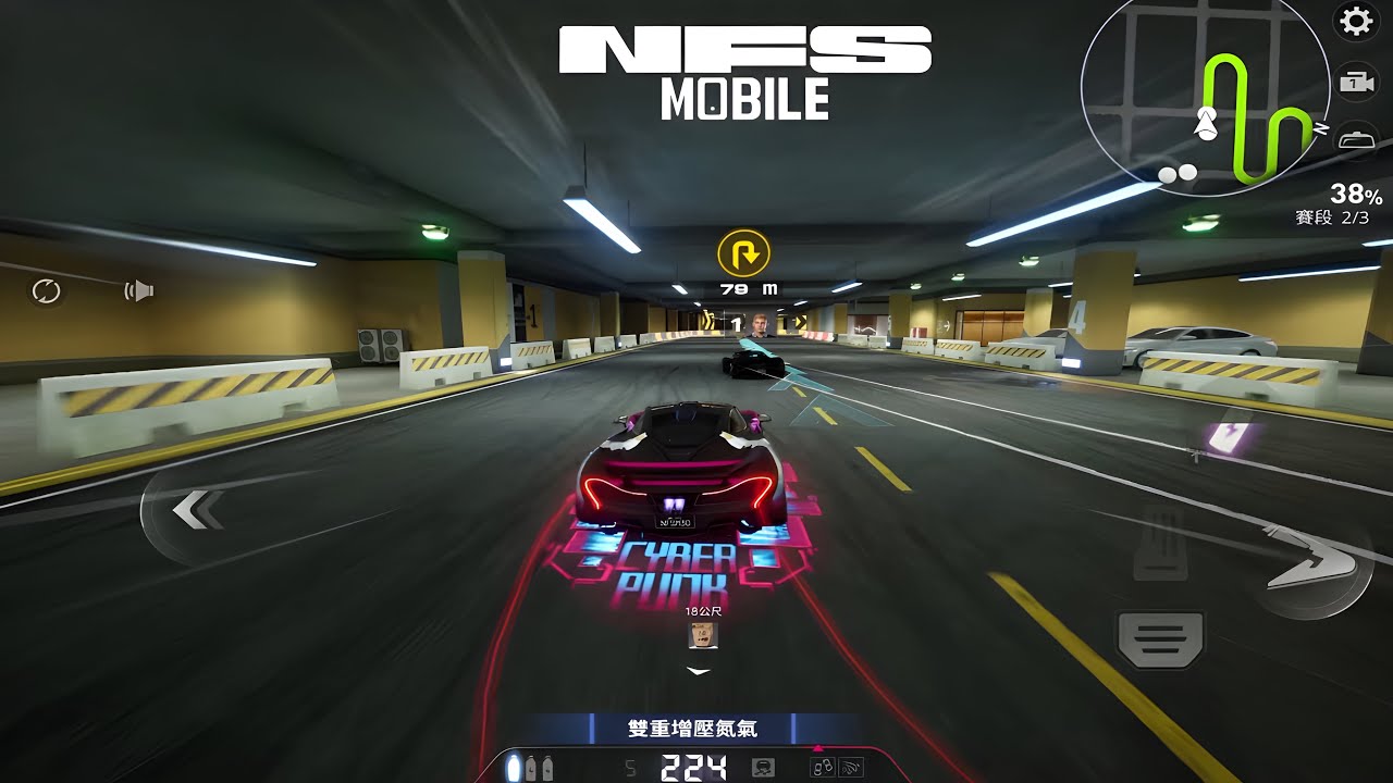 MCLAREN P1 INTENSE MULTIPLAYER RACE | NFS MOBILE GAMEPLAY - YouTube
