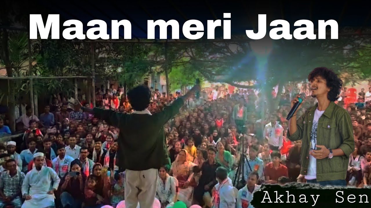 man meri Jaan - At Lanka college - song performances by Akhay Sen - YouTube