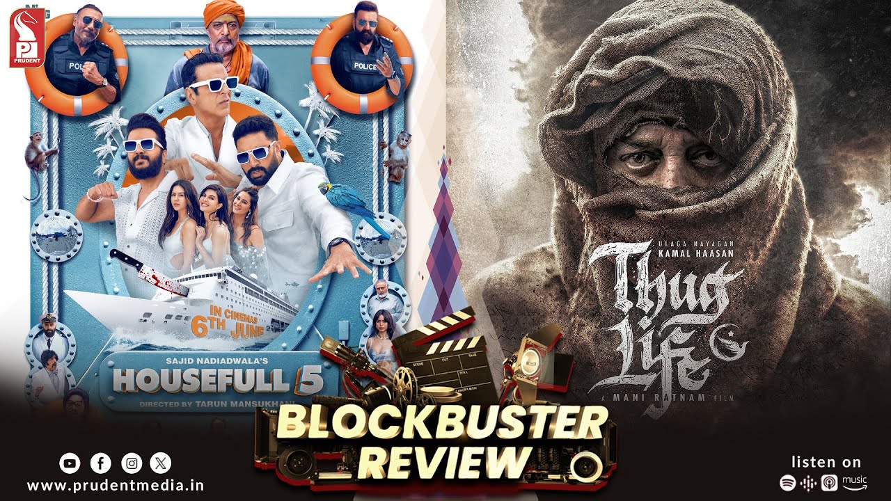 Housefull 5 | Thug Life | Blockbuster Review | Prudent | 070625 - YouTube