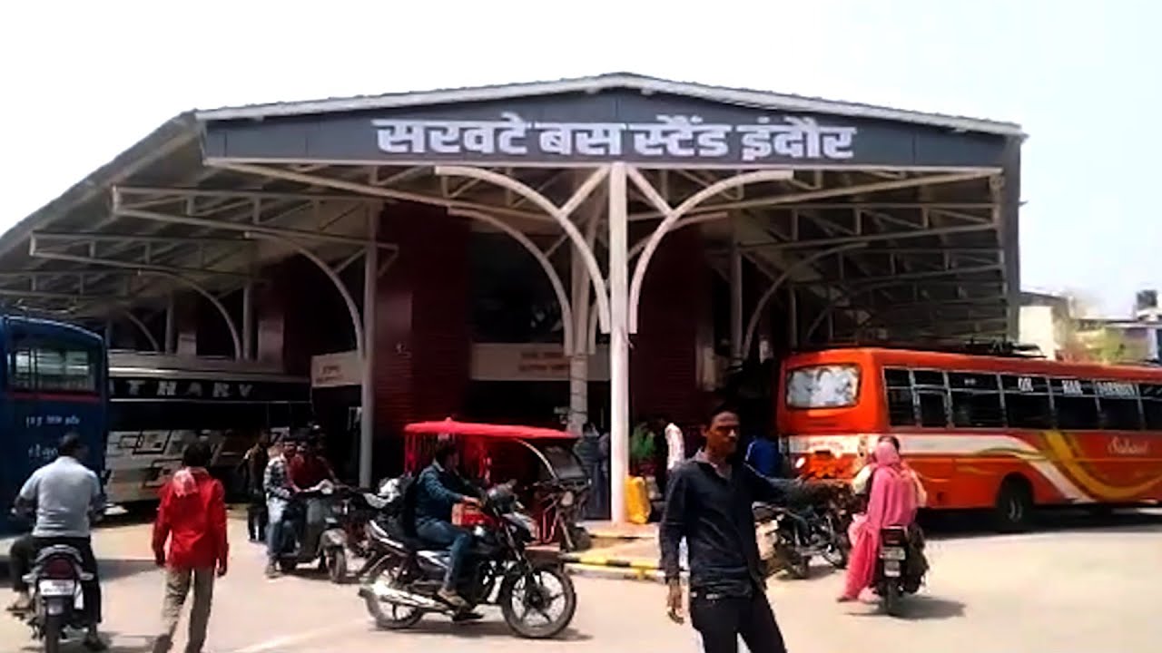 Sarwate Bus Stand Indore, VIDEO BUCKET, HD VIDEO DOWNLOAD ...
