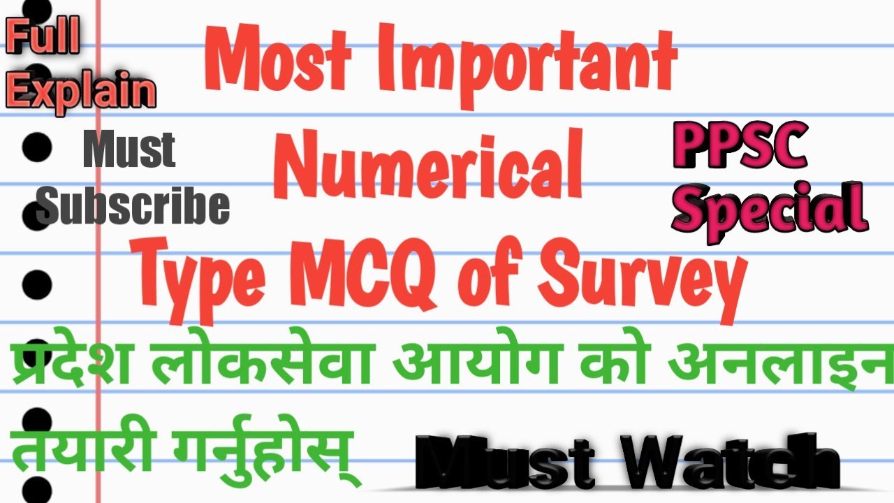 Survey Numerical Type MCQ with Detailed Explanation ,All Important ...