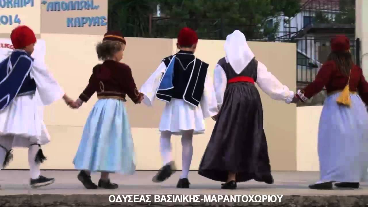 ΗΜΕΡΑ 1η ΠΑΙΔΙΚΟ & ΝΕΑΝΙΚΟ ΦΕΣΤΙΒΑΛ ΚΑΡΥΑΣ 10 / 7 / 2014 - YouTube