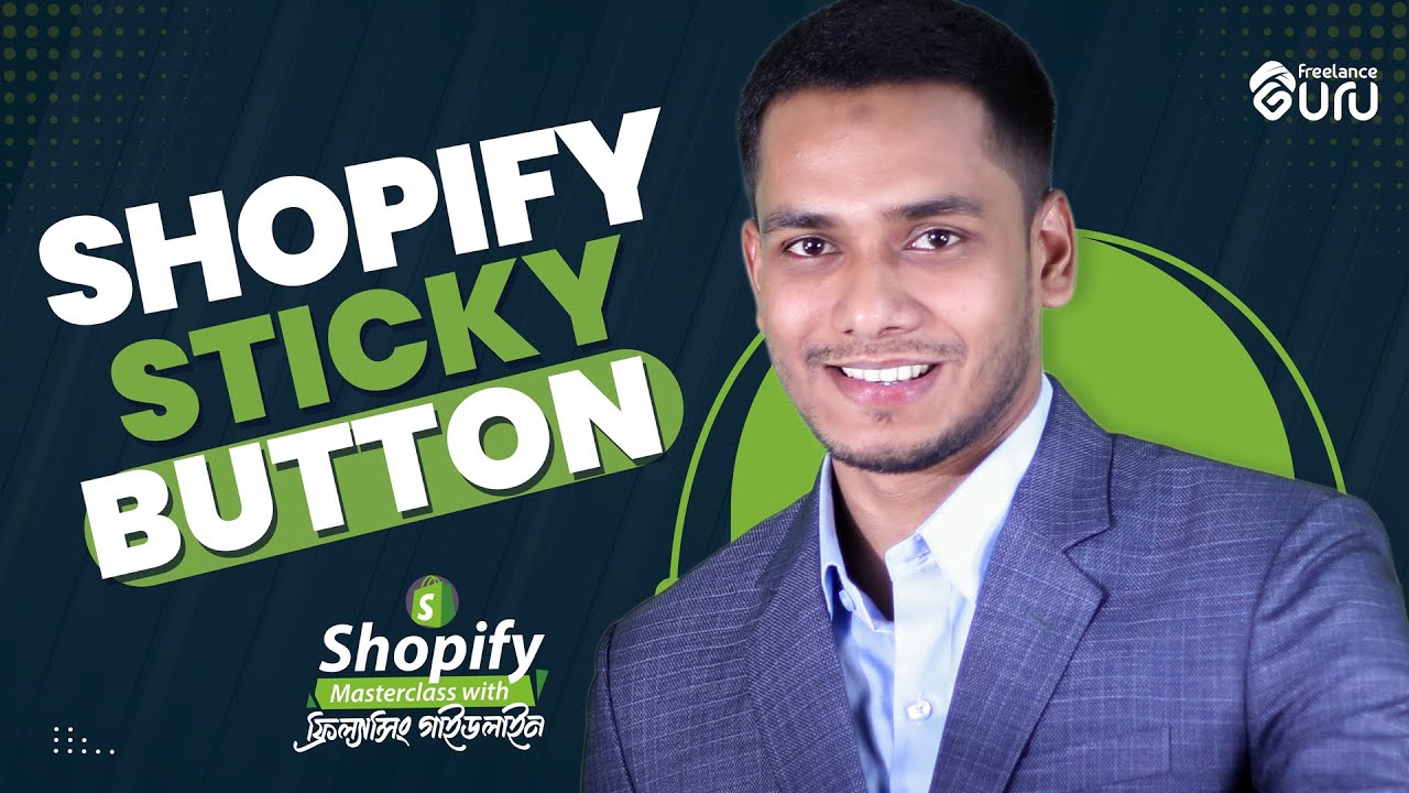How to Add Sticky Button on Shopify Product Page | Freelance GURU - YouTube