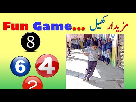 Fun Game - YouTube