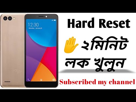 itel p13+hard reset/factory reset - YouTube