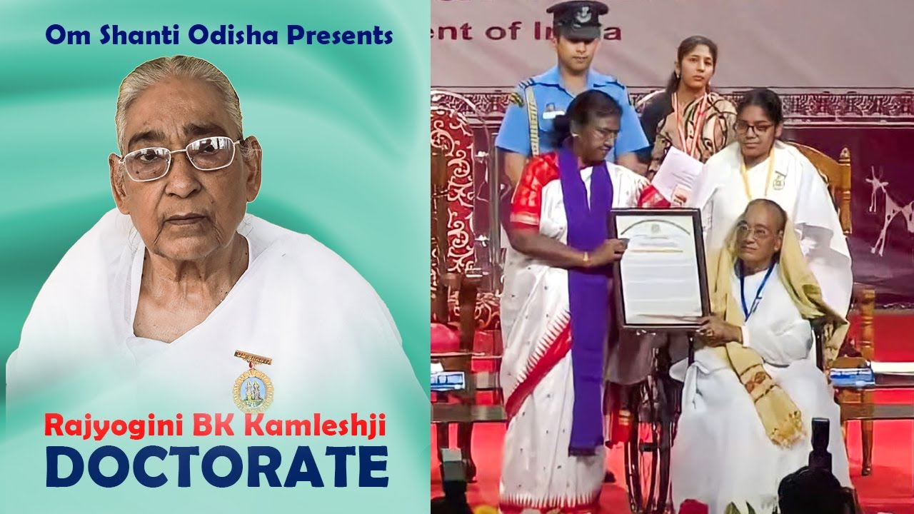 Doctorate Degree To Rajyogini Bk Kamleshji - YouTube