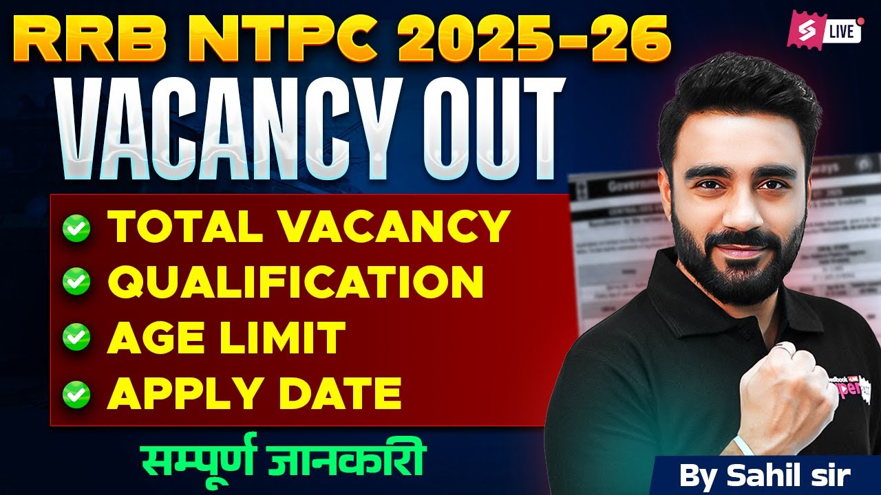 RRB NTPC Notification 2025 | RRB NTPC New Vacancy 2025 | RRB NTPC ...