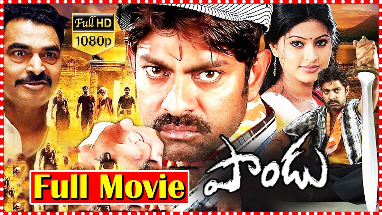 Pandu Full Length HD Telugu Movie | Jagapathi Babu | Sneha | || Today ...