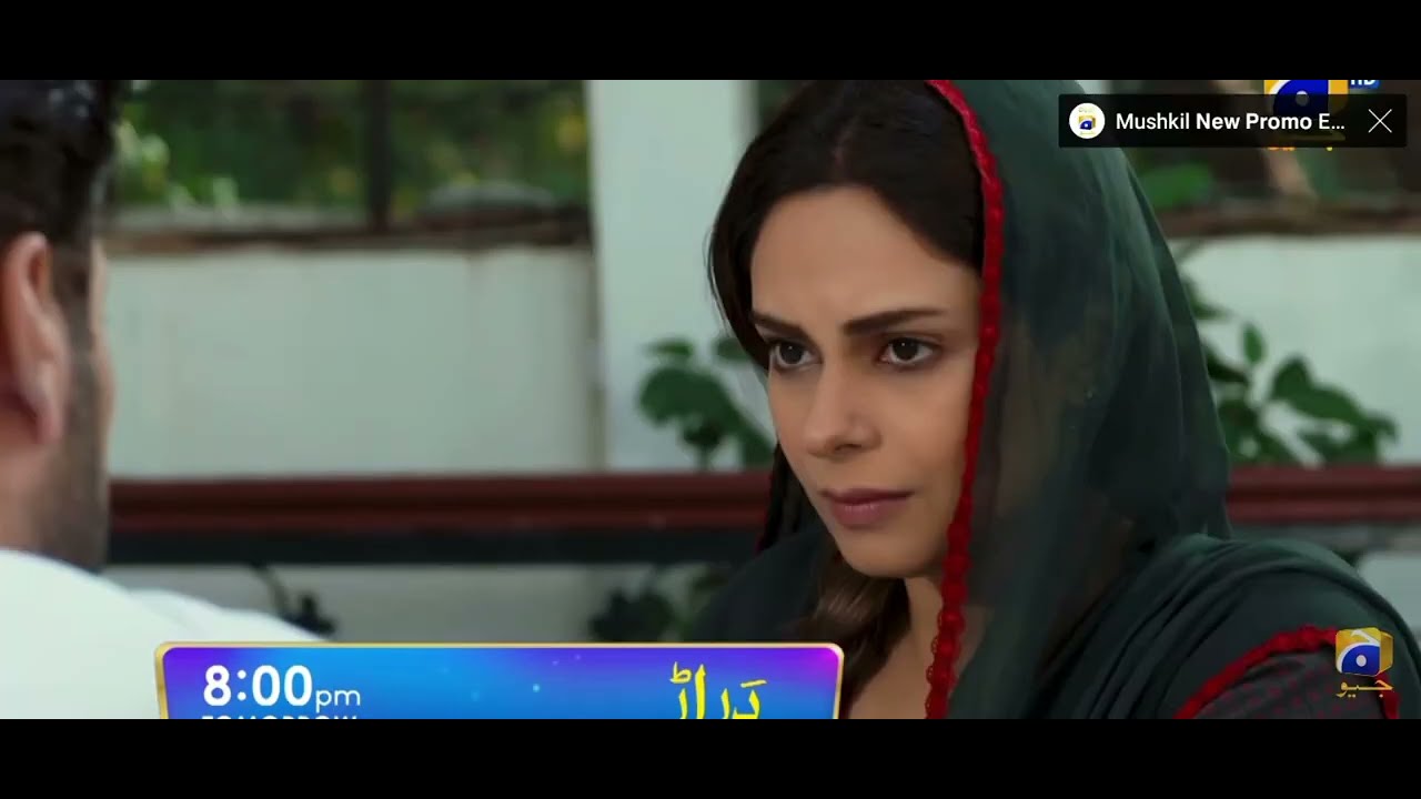 Darar Episode 07 teaser darar episode 17 promo - YouTube
