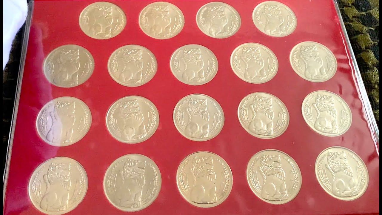 Singapore 🇸🇬 Merlion Coins! ... First Series $1 Copper-Nickel Coins ...