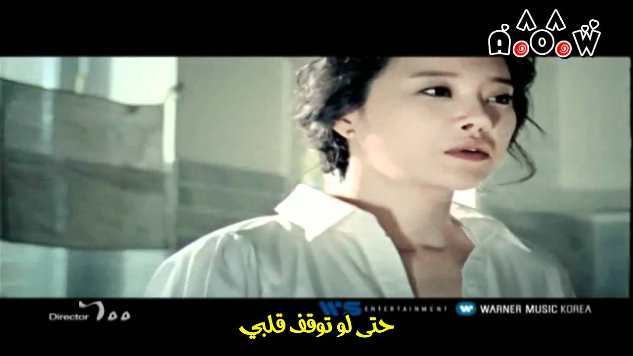 Baek Ji Young - Like Being Hit By A Bullet Arabic Sub - YouTube